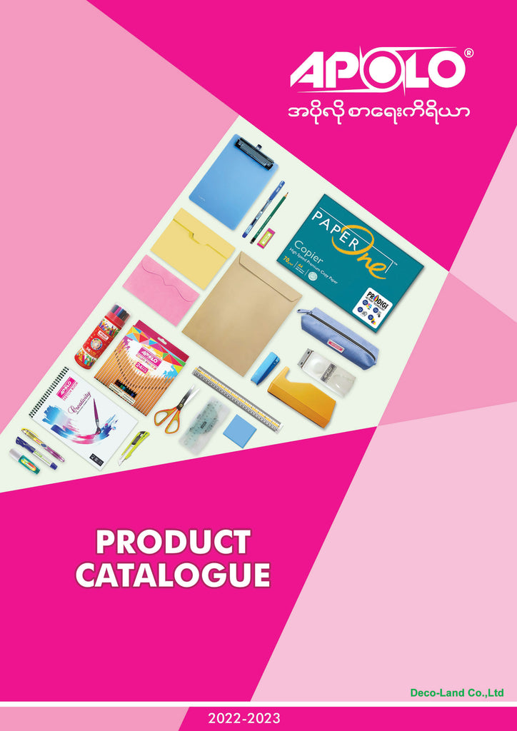 Stationery Package Sets – Apolo Stationery Myanmar