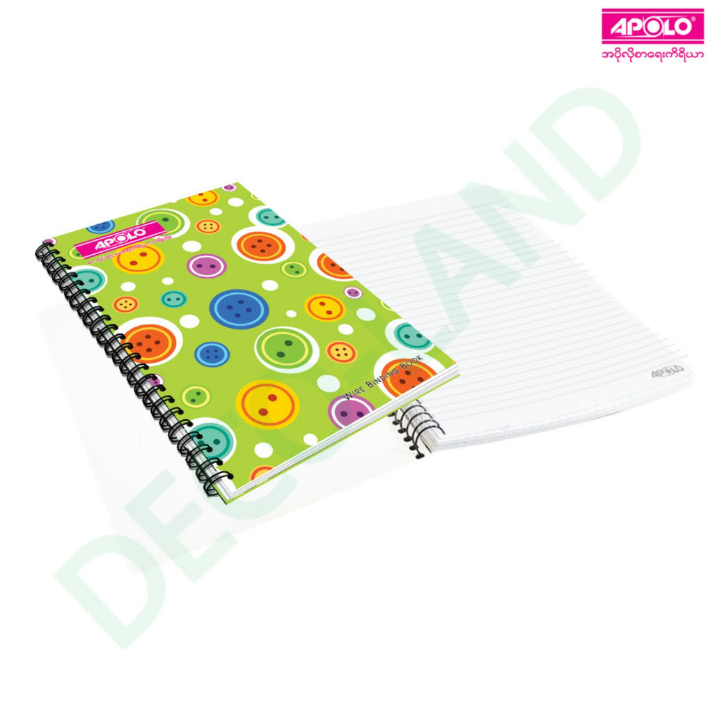 APOLO Wire Binding Book / 70 GSM / 160 Pages – Apolo Stationery Myanmar