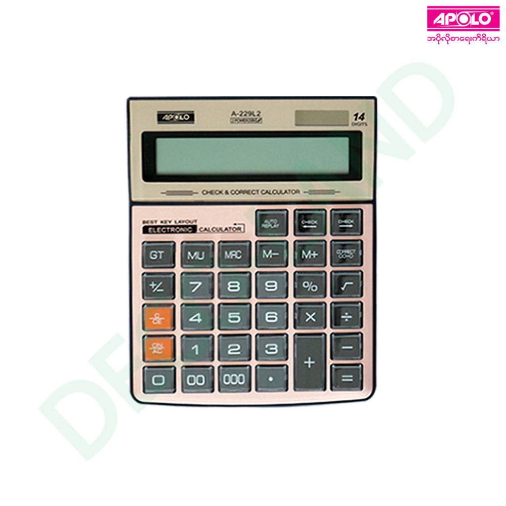 APOLO Calculator – Apolo Stationery Myanmar