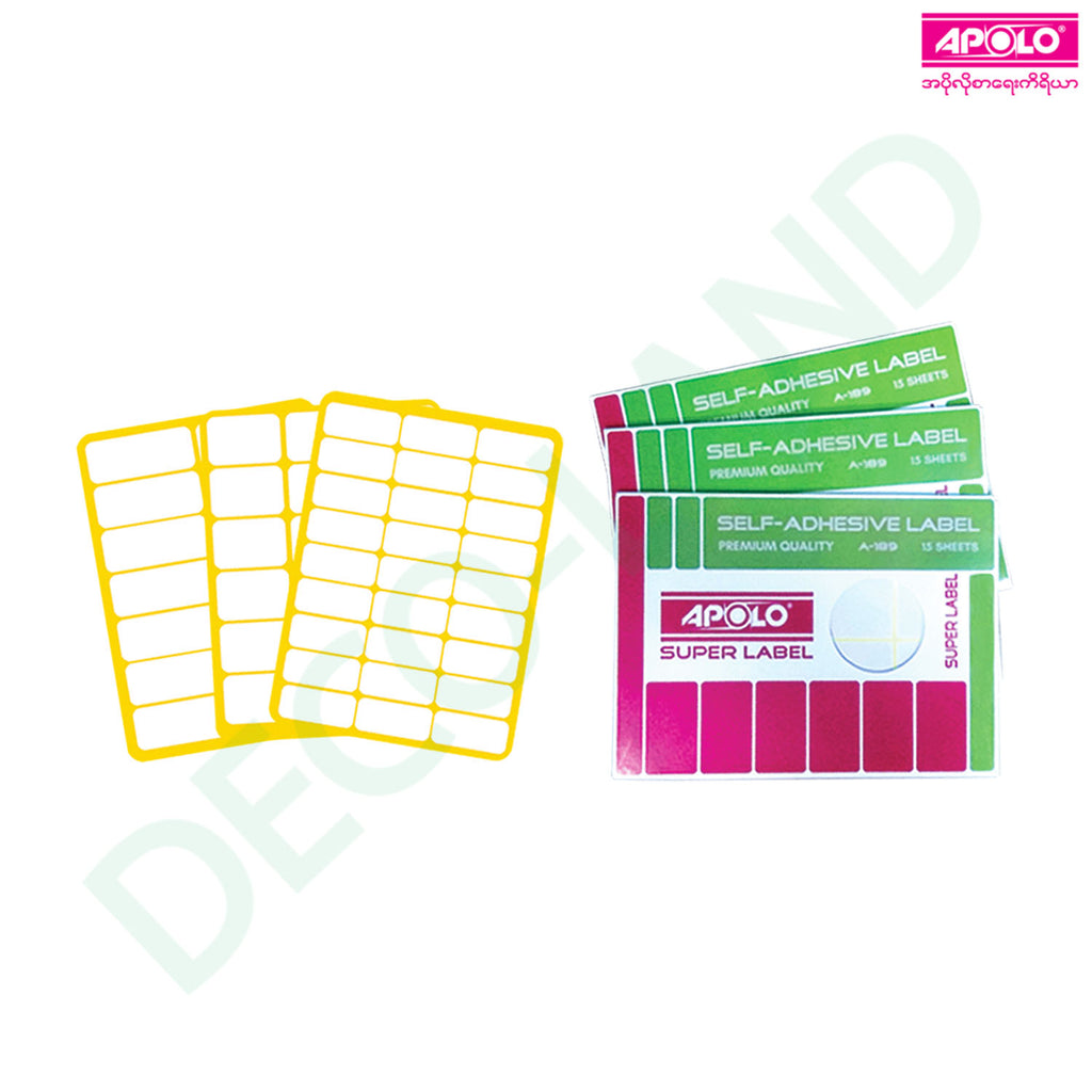APOLO Super Label – Apolo Stationery Myanmar